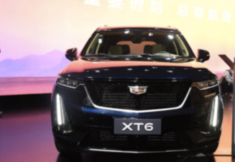 凯迪拉克XT6内饰大变样，一体化曲面屏设计，全新液晶仪表_车家号_发现车生活_汽车之家
