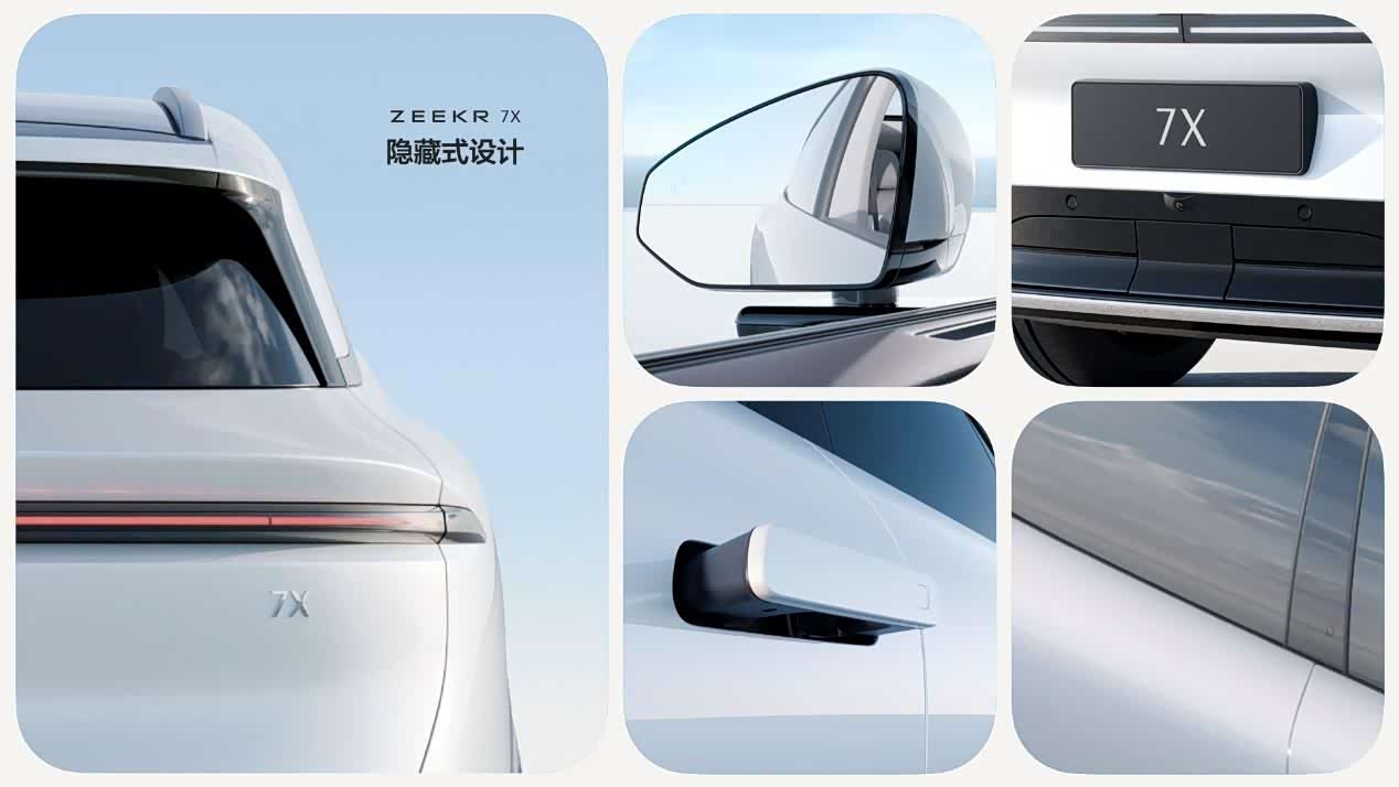 四大安全配置首发，极氪7X正式上市，22.99万元起售_车家号_发现车生活_汽车之家
