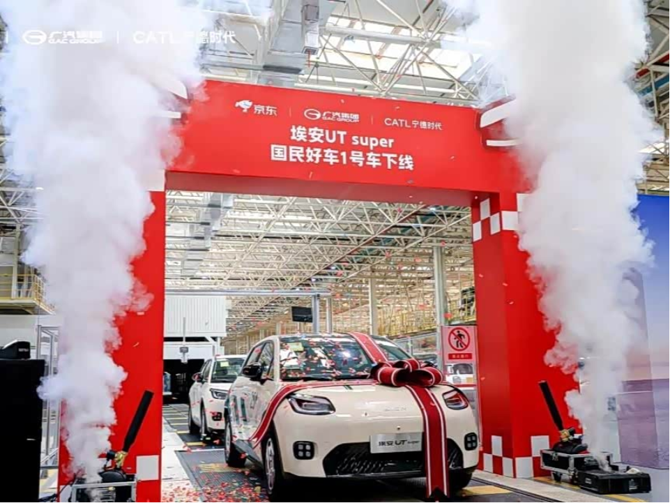 京东的一次范围经济尝试，却改变了汽车营销游戏规则_车家号_发现车生活_汽车之家