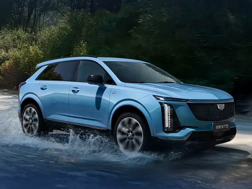 成都车展前瞻 新款凯迪拉克XT5赛里木蓝版解析_车家号_发现车生活_汽车之家