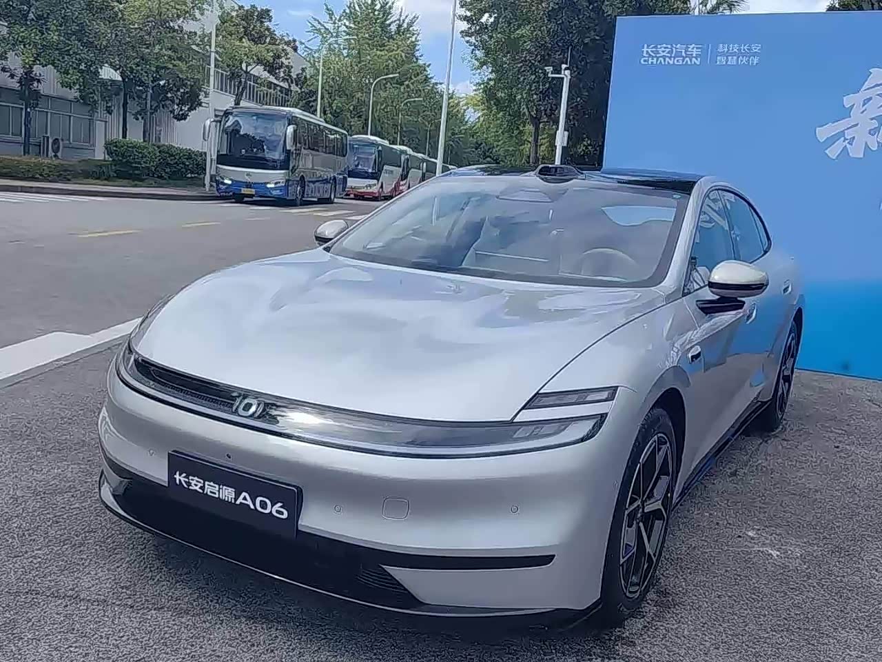 800V闪充+超长续航！启源A06双动力系统突破续航焦虑_车家号_发现车生活_汽车之家