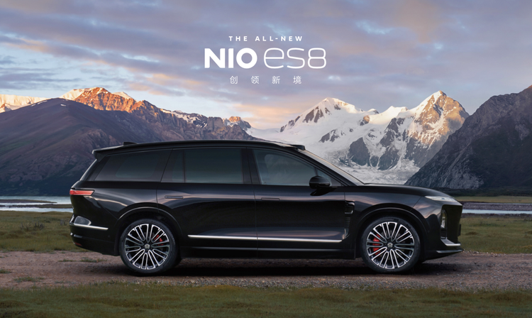 9月20日全新一代蔚来ES8正式揭晓价格_车家号_发现车生活_汽车之家