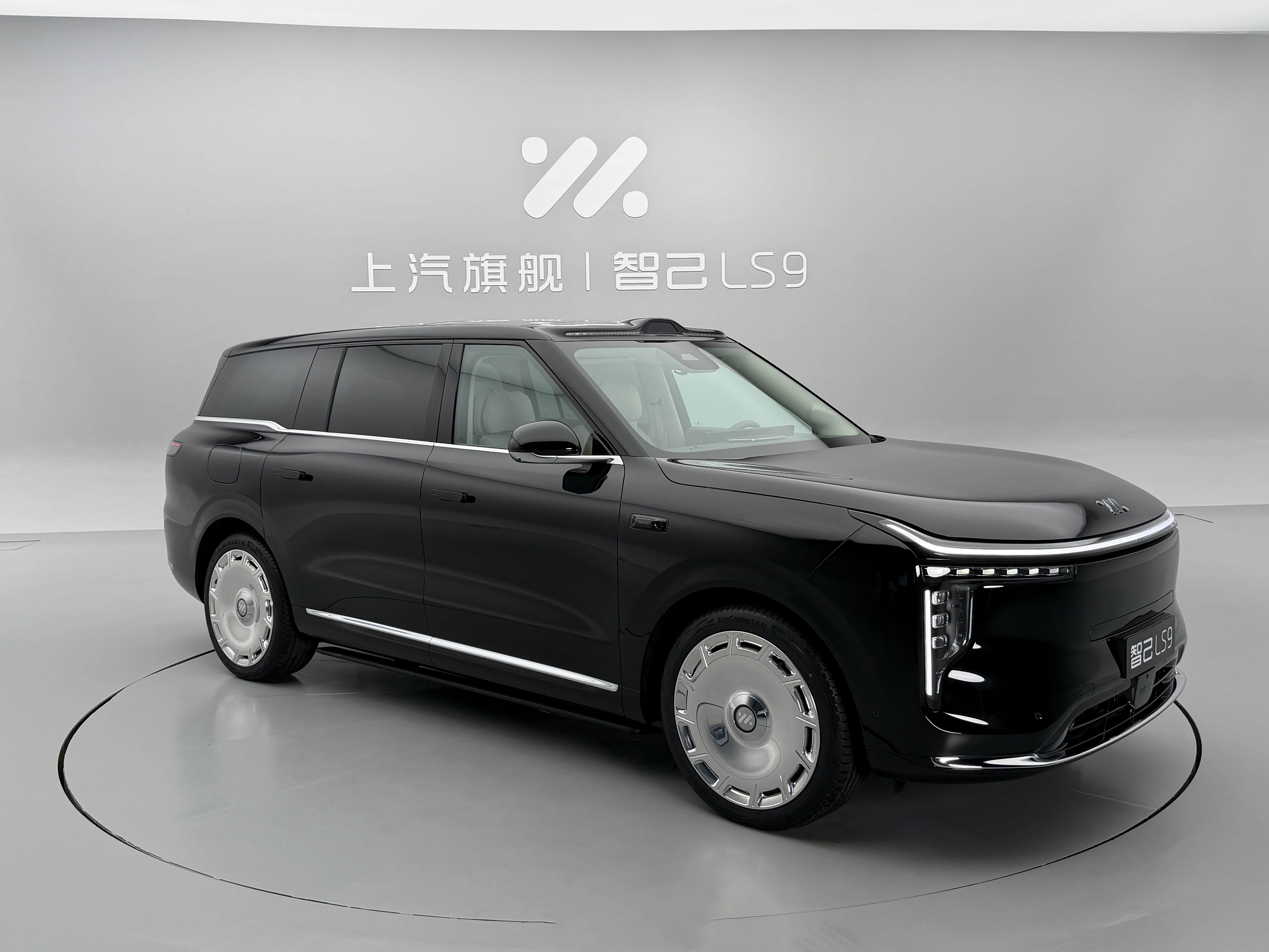 【智己LS9，能洗澡的车来了！】_车家号_发现车生活_汽车之家