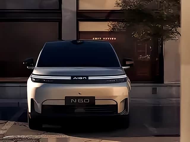 埃安Y要换代？埃安全新SUV正式申报，2026年一季度发布_车家号_发现车生活_汽车之家