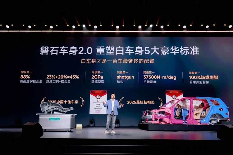 大型SUV风云T11仅售17万多，尺寸堪比揽胜加长版，续航1400km_车家号_发现车生活_汽车之家