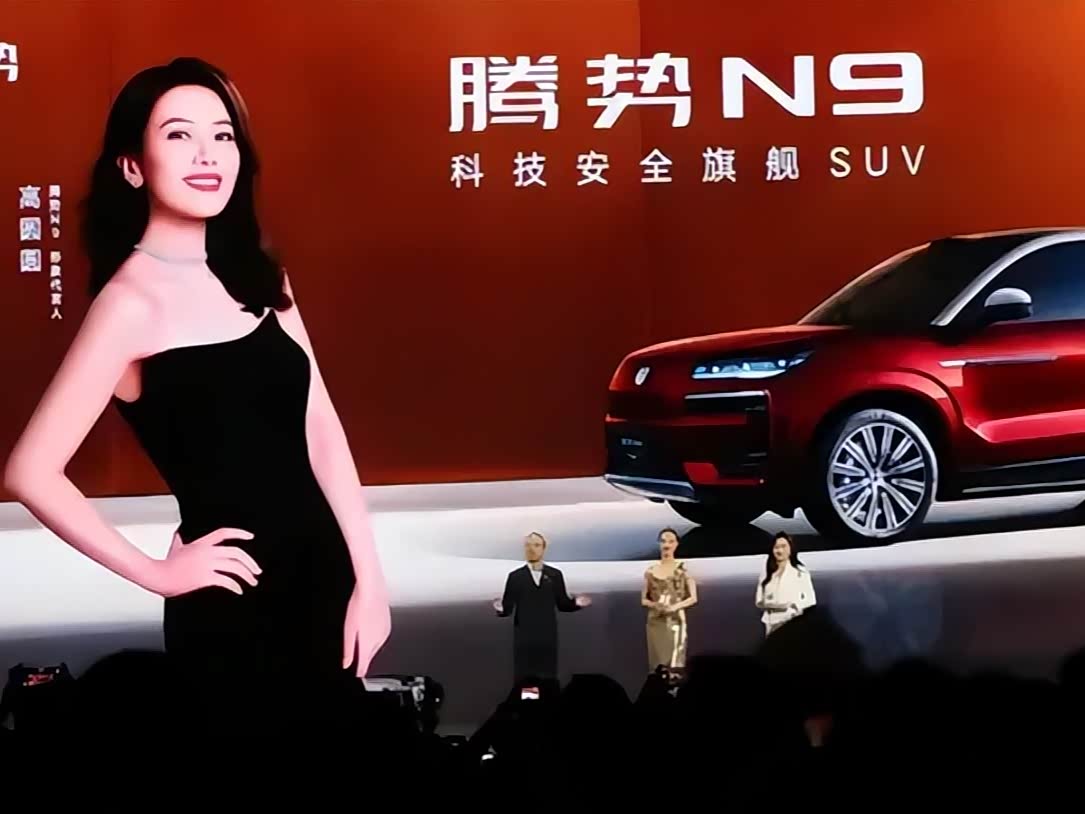 新款腾势N9搭载云辇-A悬架，2.0T插混系统，5米半径掉头+智能预瞄_车家号_发现车生活_汽车之家