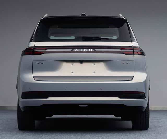 埃安AION i60申报信息曝光，装备激光雷达，续航达650公里_车家号_发现车生活_汽车之家