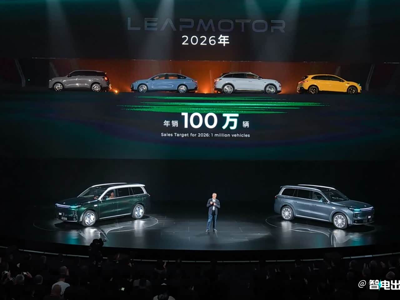 零跑D19+D99双旗舰车亮相！朱江明：明年卖100万辆_车家号_发现车生活_汽车之家