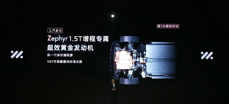 智己LS9预售33.69万起，全系Ultra配置，能颠覆9系SUV市场？_车家号_发现车生活_汽车之家