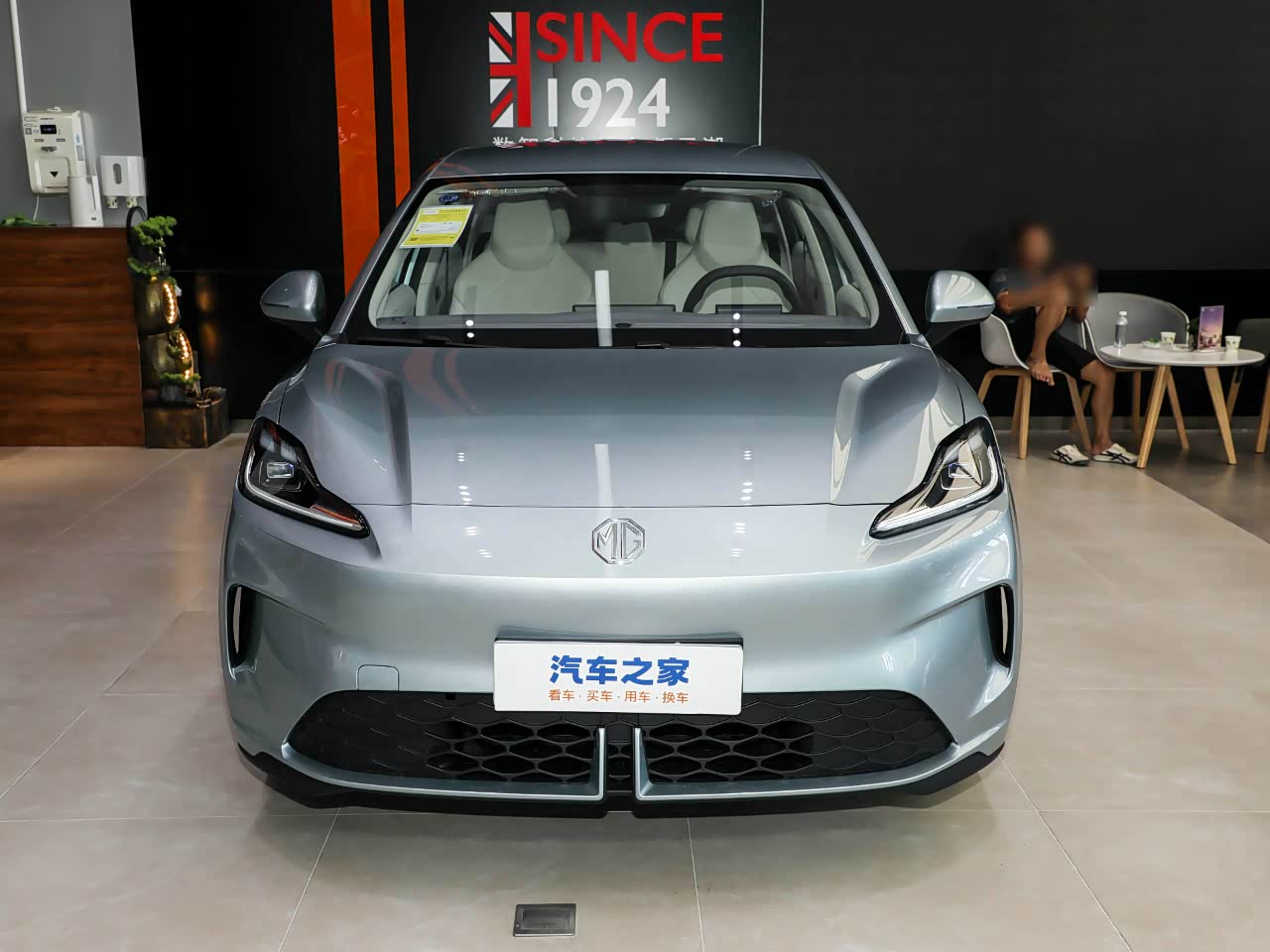 指导价6.88万元/限时补贴价6.58万元 全新名爵MG4入门版_车家号_发现车生活_汽车之家
