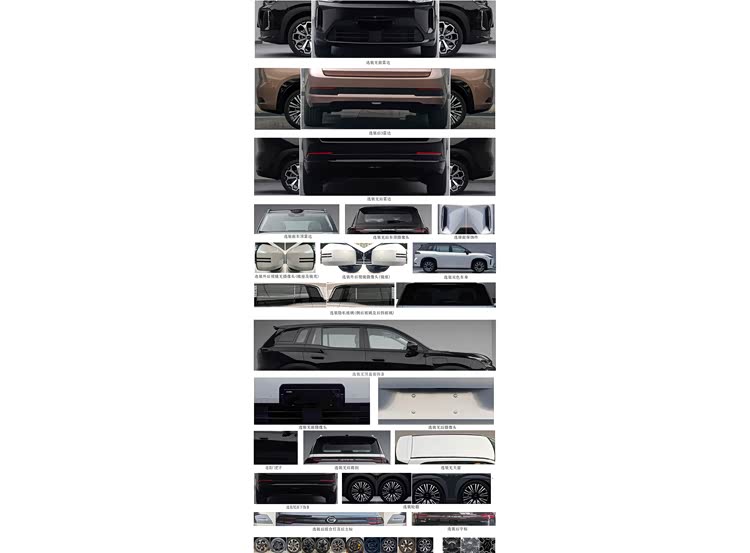 增程/纯电双版本 AION i60有望11月上市 预计售价14万左右_车家号_发现车生活_汽车之家