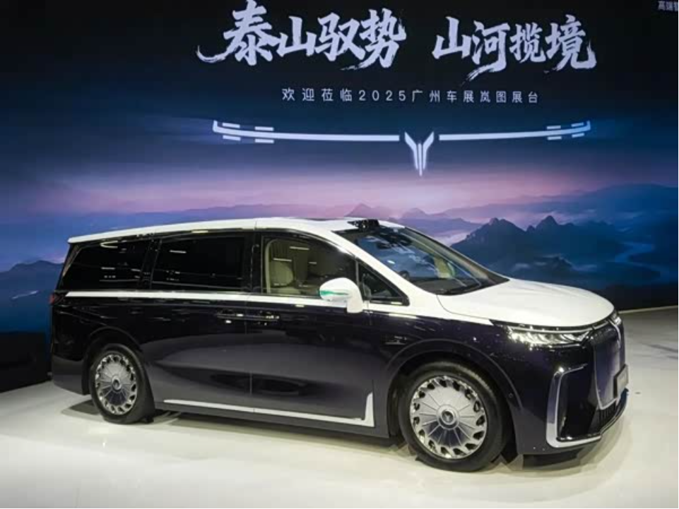 70.99万元的华系顶流四座MPV 岚图梦想家山河广州车展上市_车家号_发现车生活_汽车之家