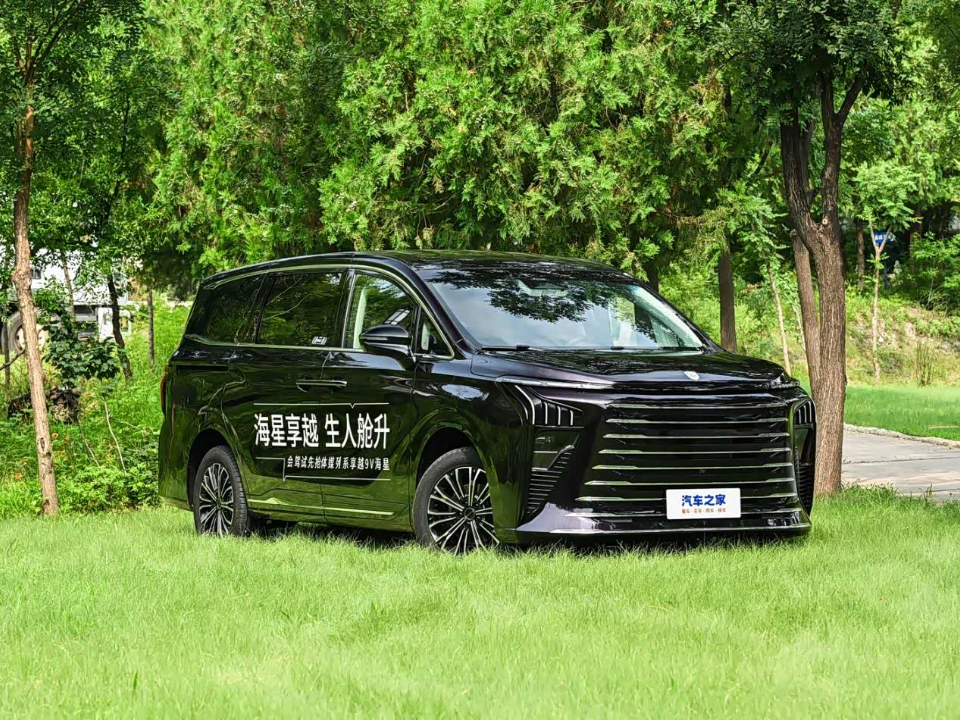 预算20万选大空间插混MPV？星海V9越享系列“一车多能”_车家号_发现车生活_汽车之家