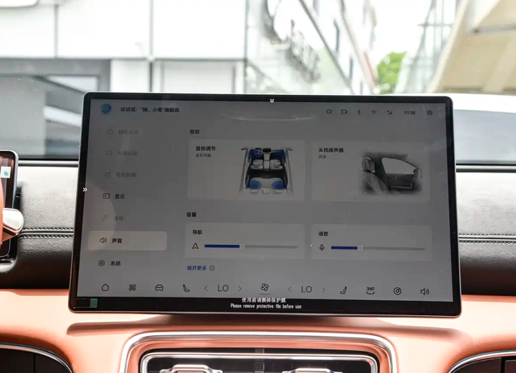 奇瑞风云 A9L：13.99万起售，35天狂揽5万订单凭什么？_车家号_发现车生活_汽车之家