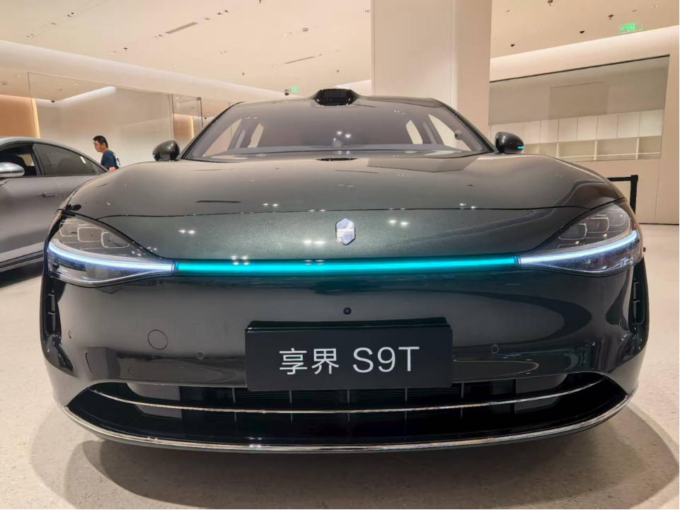 享界S9T首批展车到店，奉上保姆级订车攻略_车家号_发现车生活_汽车之家