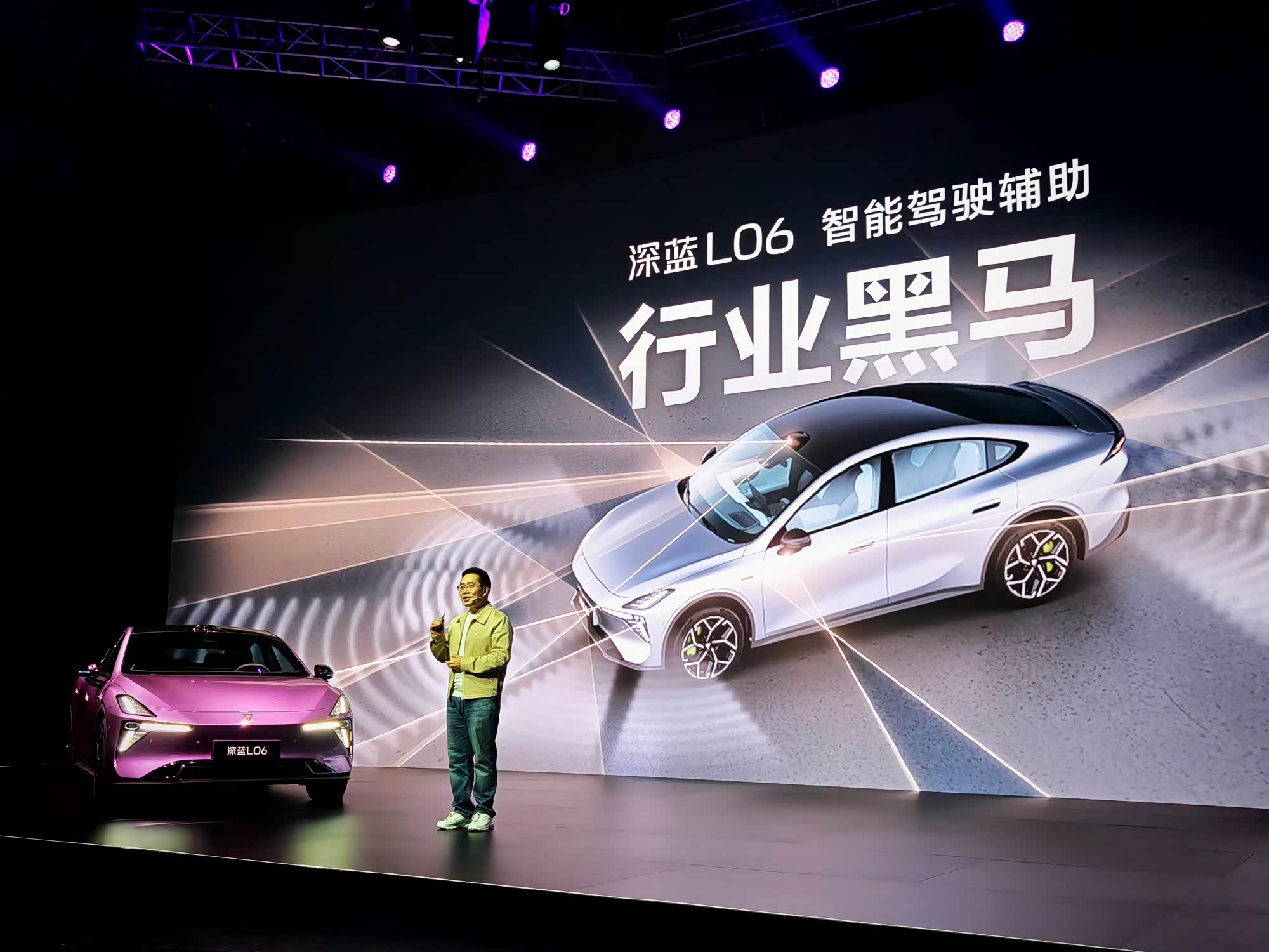 刘浩存同款深蓝L06只要13.99，如何？_车家号_发现车生活_汽车之家