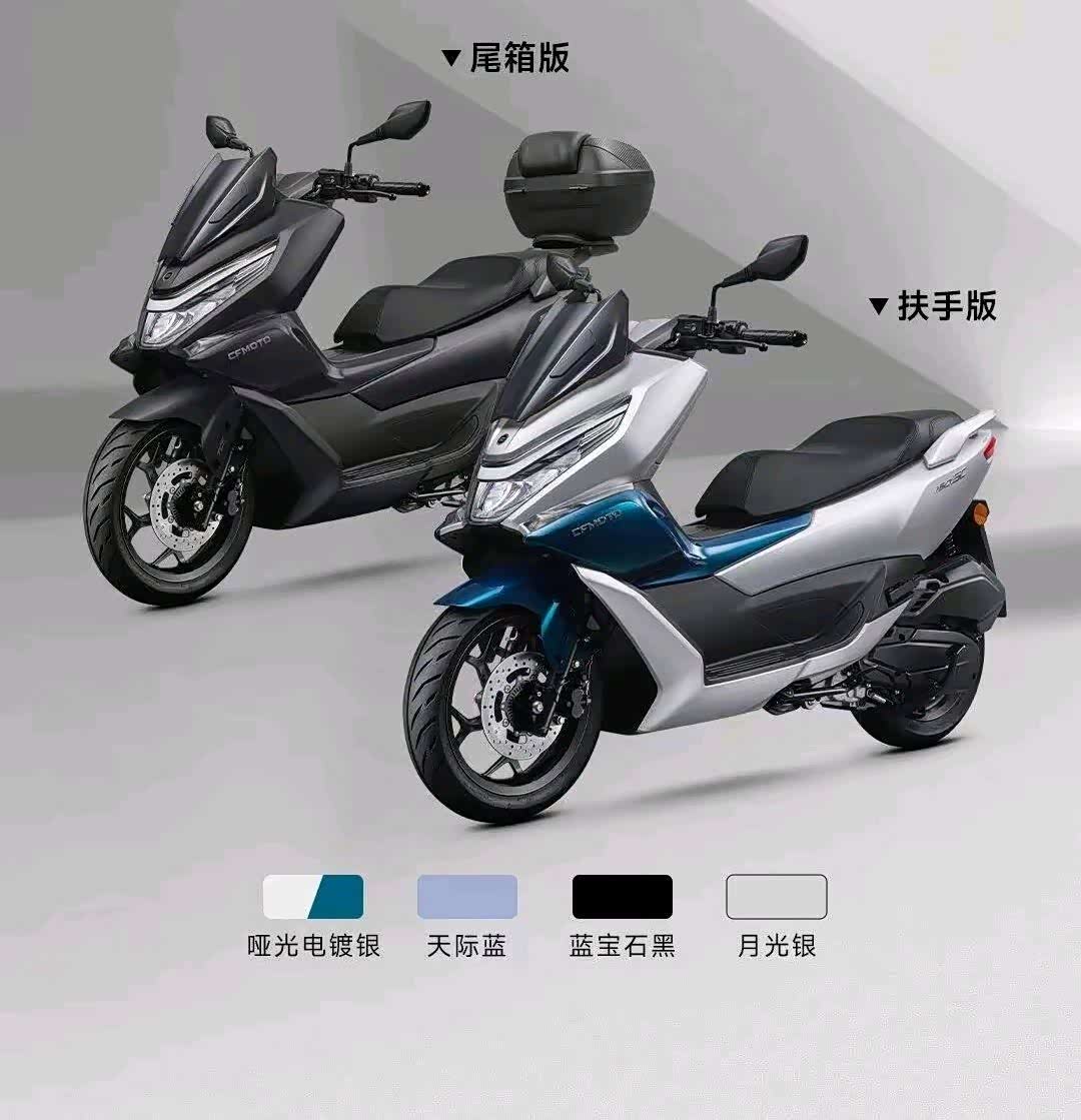 【春风 150SC 春风_春风 150SC_汽车之家】