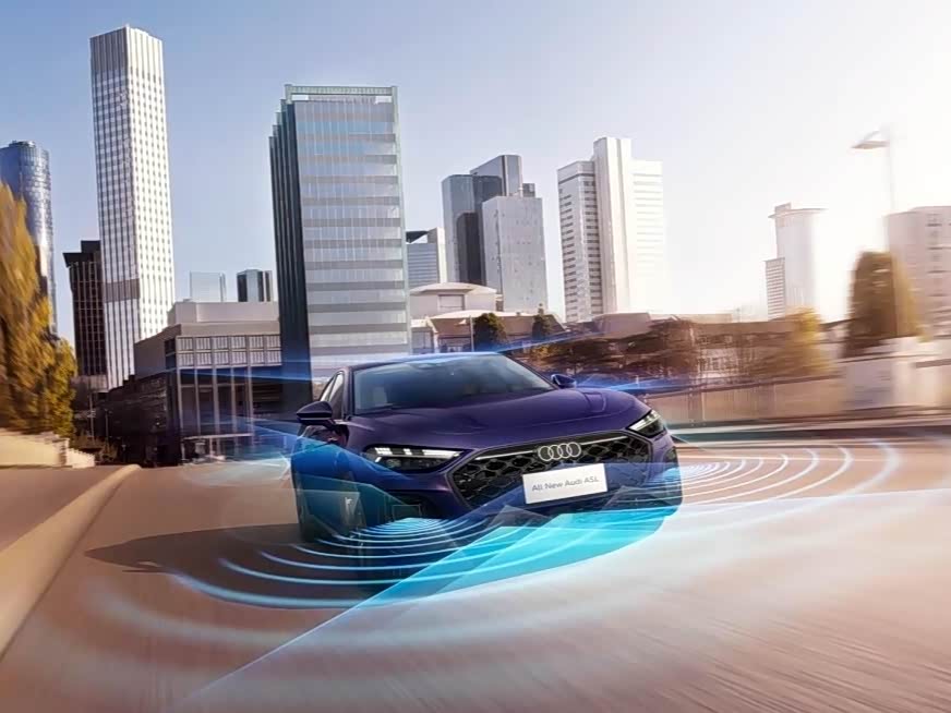 首家产销破3000万辆车企！一汽奥迪A5L华为智驾下线，仅售28万多_车家号_发现车生活_汽车之家