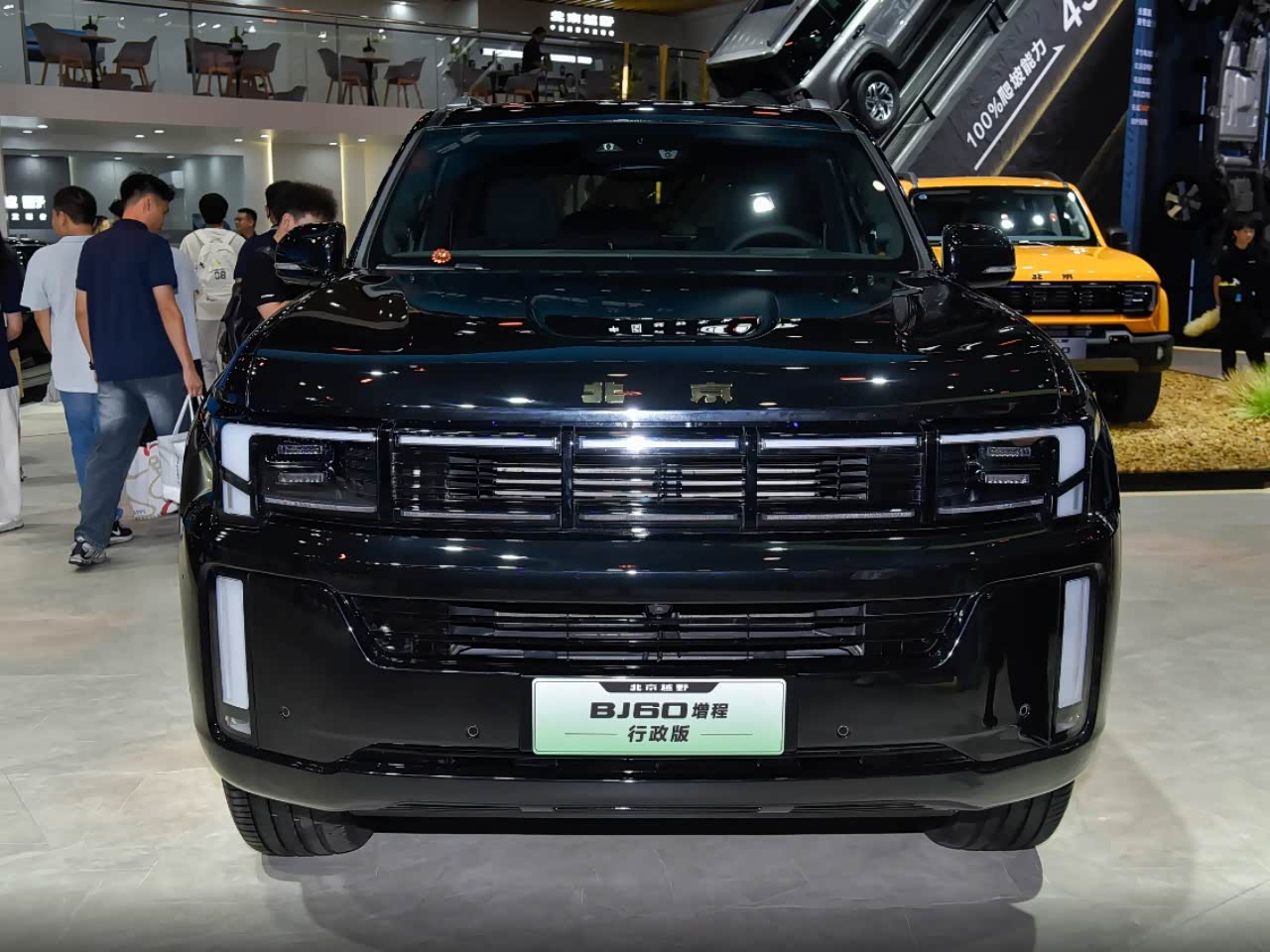成都车展：搭载1.5T增程动力，北京越野BJ60雷霆行政版正式亮相_车家号_发现车生活_汽车之家