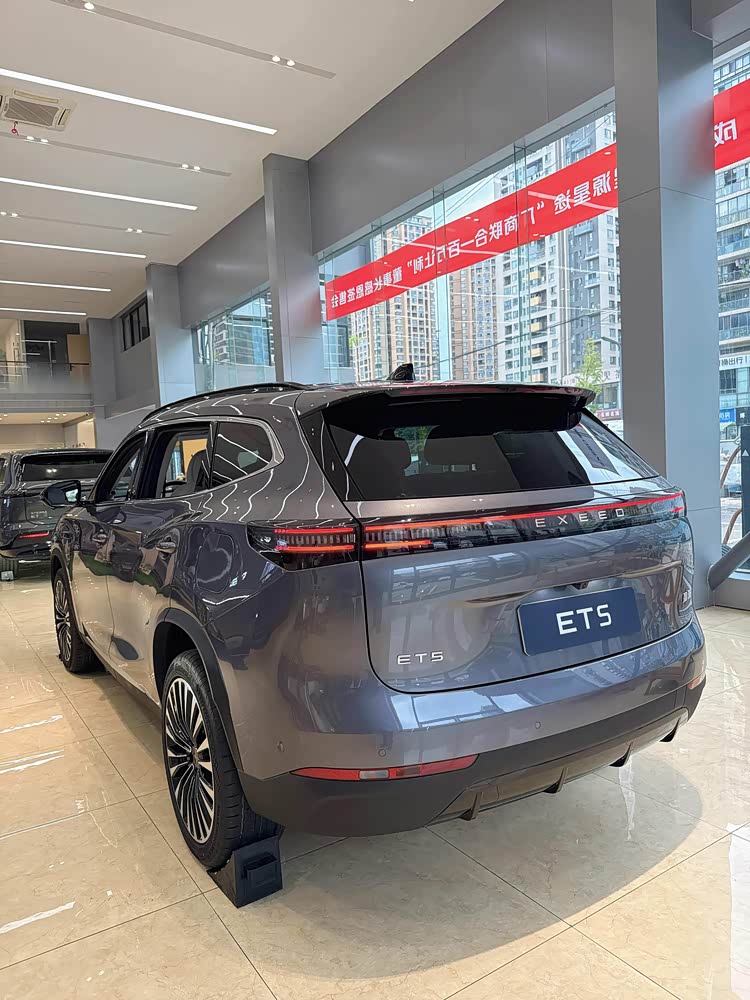 星途ET5到店，轴距2800mm纯电续航205km_车家号_发现车生活_汽车之家