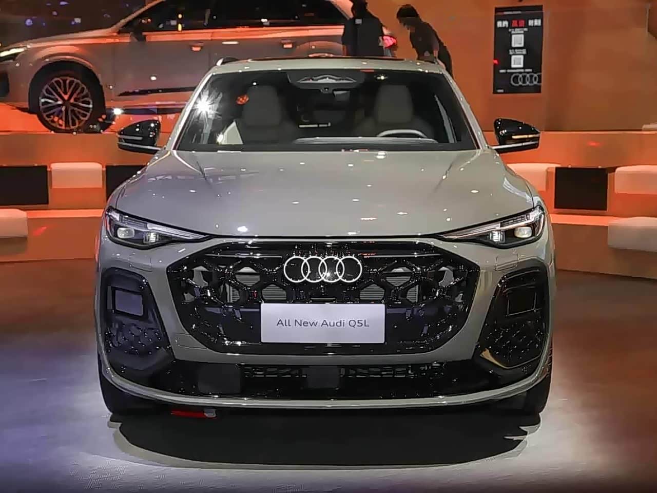 广州车展首秀！全新一汽奥迪Q5L焕新登场，搭第五代 EA888 发动机_车家号_发现车生活_汽车之家