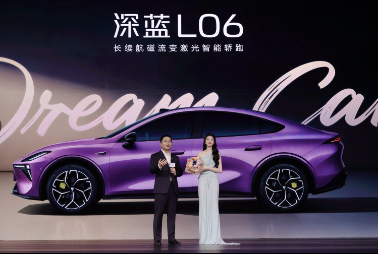 售价13.29万元起，深蓝L06重磅上市，冲击主流纯电市场格局_车家号_发现车生活_汽车之家