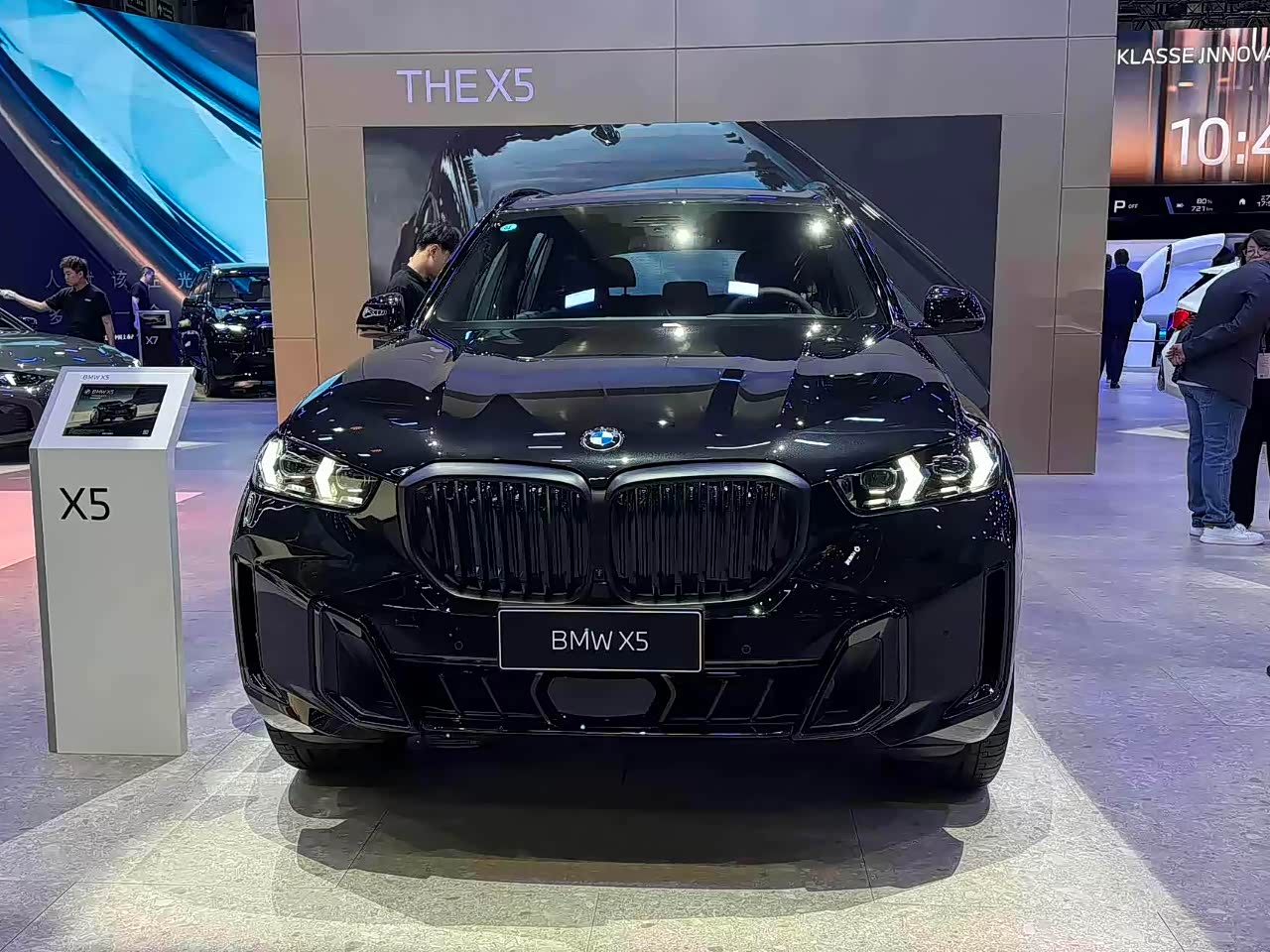 广州车展首发！2026款宝马X5携8.5代iDrive系统震撼登场_车家号_发现车生活_汽车之家
