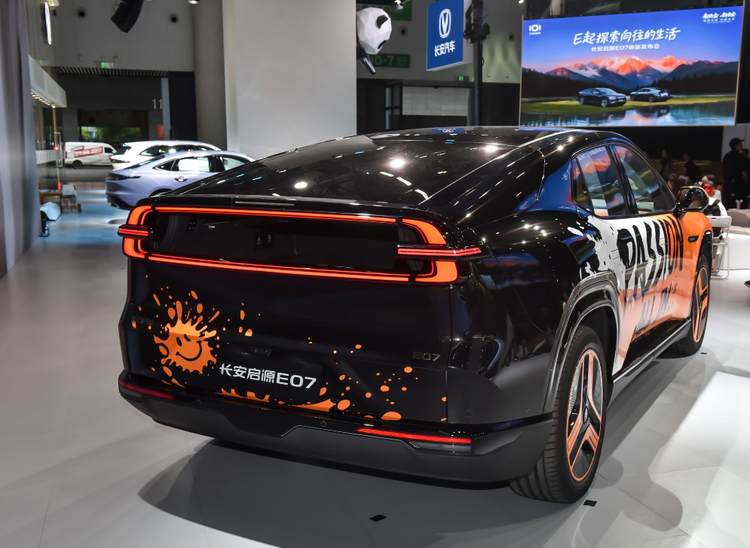 2025成都车展丨新款启源E07正式上市，21.99万元起售_车家号_发现车生活_汽车之家