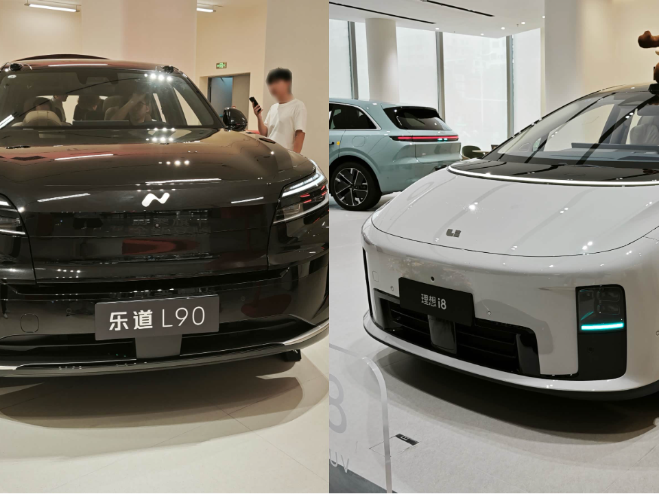 线下体验理想i8、乐道L90：客户络绎不绝，购车理由让人意外_车家号_发现车生活_汽车之家