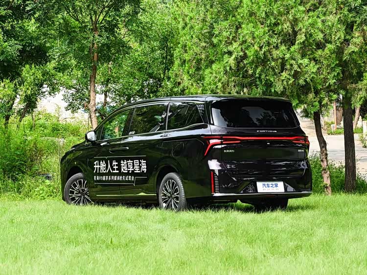 预算20万选大空间插混MPV？星海V9越享系列“一车多能”_车家号_发现车生活_汽车之家