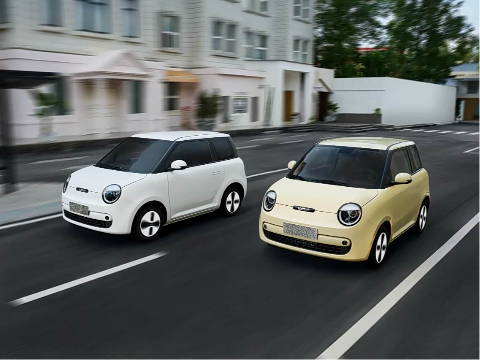 精致出行彰显时尚品味，长安Lumin宝藏版4.79万起！_车家号_发现车生活_汽车之家