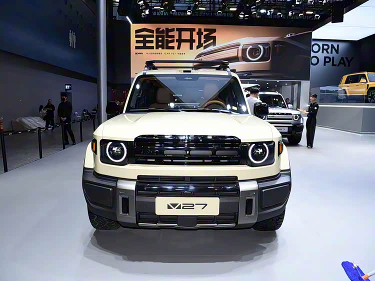 iCAR V27即将上市，外观像路虎卫士，综合续航1200km，加速5.5秒_车家号_发现车生活_汽车之家