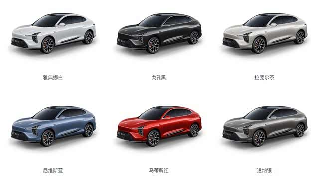 2026款智己LS6，20万级家用SUV，增程/纯电可选，值得一看！_车家号_发现车生活_汽车之家