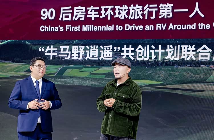 广汽领程发布MONTX领越品牌，两款全域概念车亮相车展_车家号_发现车生活_汽车之家
