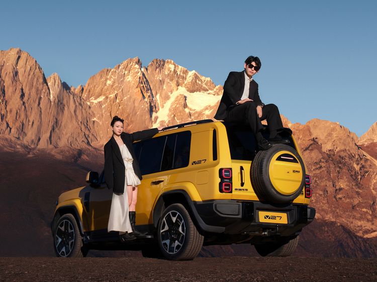 iCAR V27，一季度上市，聊聊现有参数_车家号_发现车生活_汽车之家