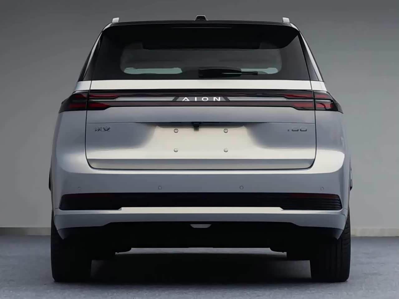 埃安AION i60预计11月上市！双动力布局，售价14万以内？_车家号_发现车生活_汽车之家