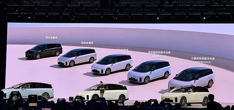 理想首款纯电 SUV i8 上市：720km 续航 + 5C 超充，8 月20日交付_车家号_发现车生活_汽车之家