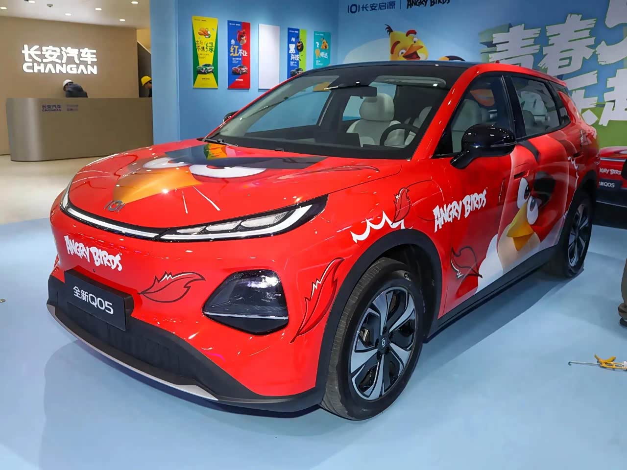 售7.99万元起/提供激光雷达/小型SUV，长安启源全新Q05_车家号_发现车生活_汽车之家