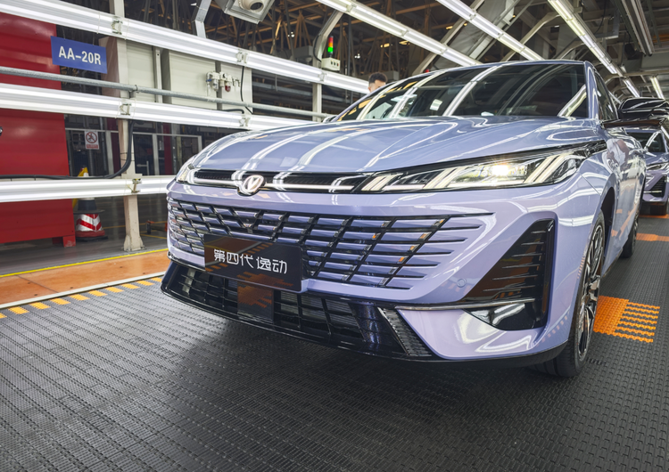 第四代逸动亮点全揭秘，1.5T+1.5L插混，5大升级亮点_车家号_发现车生活_汽车之家