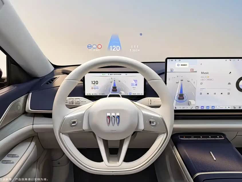 别克至境L7内饰官图发布 首搭高通8775芯片/综合续航超1400km_车家号_发现车生活_汽车之家