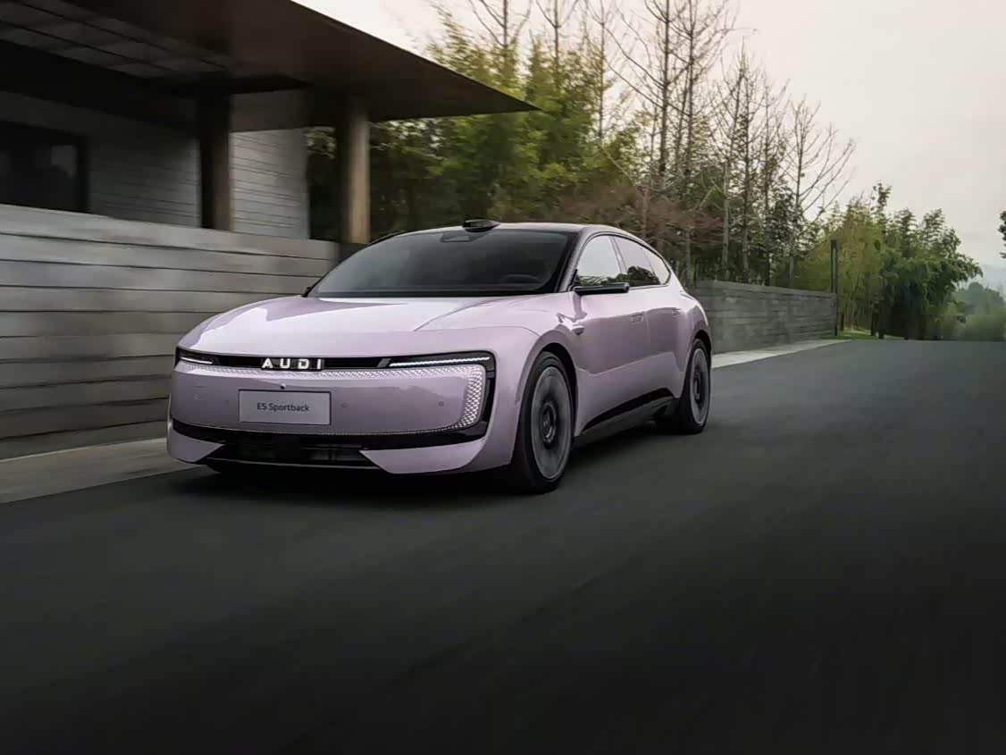 800V+8295芯片卖22.59万起，上汽奥迪E5 Sportback哪款配置更划算_车家号_发现车生活_汽车之家