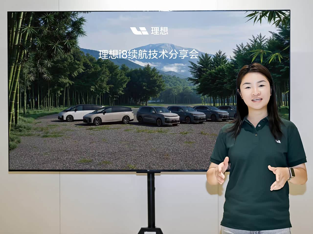 理想i8续航技术揭秘：高速500公里+5C超充 构建纯电出行新标杆_车家号_发现车生活_汽车之家