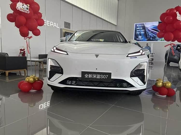 都搭载华为乾崑，全新深蓝S07对标尚界H5，谁才是15万级家用王？_车家号_发现车生活_汽车之家