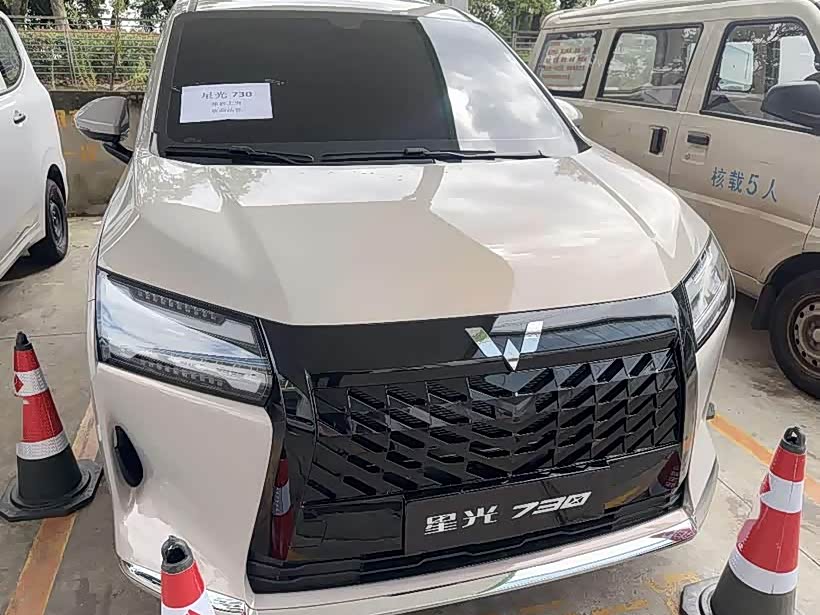 五菱星光730登场：1.5T燃油+插混/纯电三动力，500km纯电续航_车家号_发现车生活_汽车之家