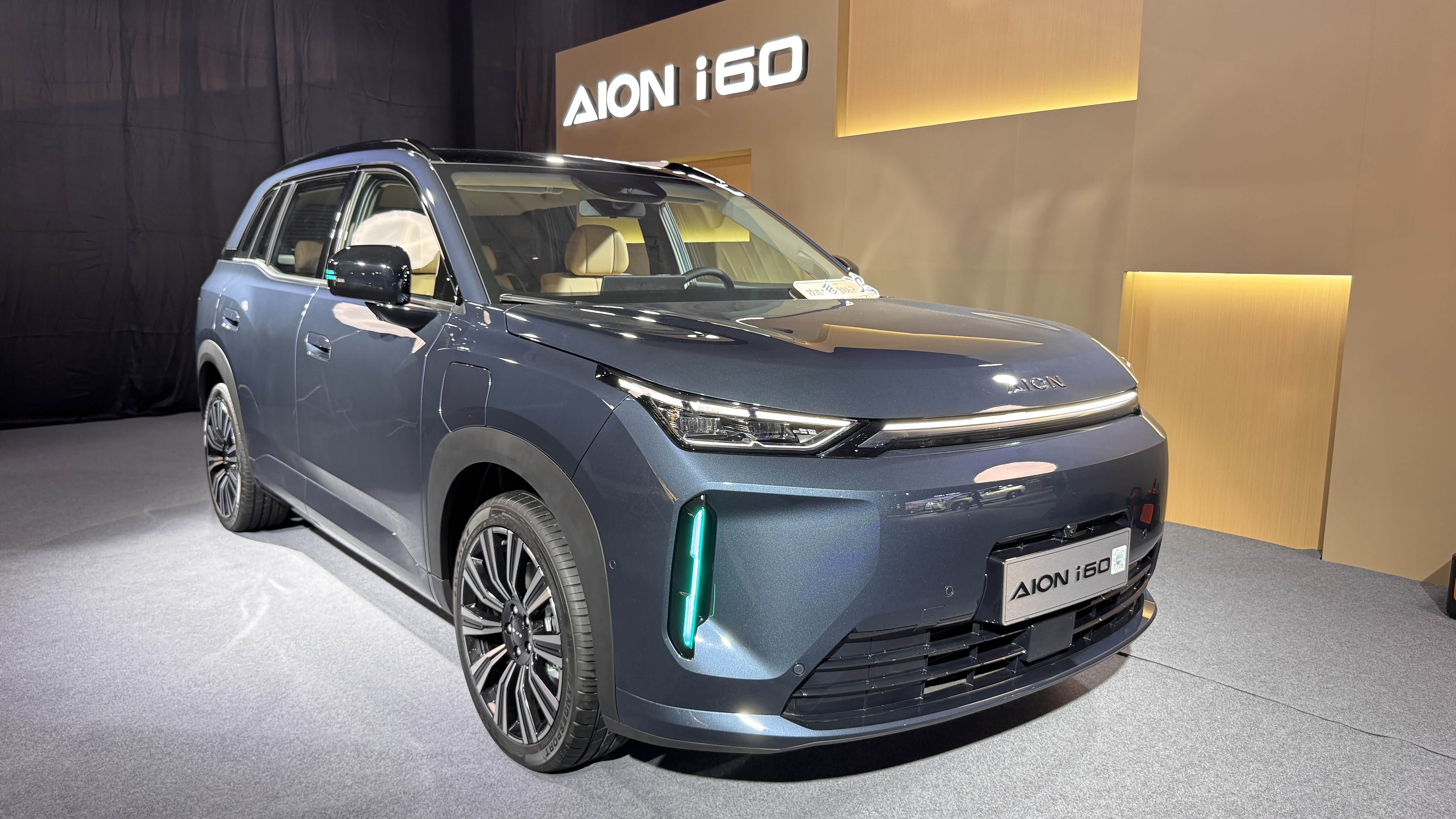 埃安第一炮增程车款i60_车家号_发现车生活_汽车之家