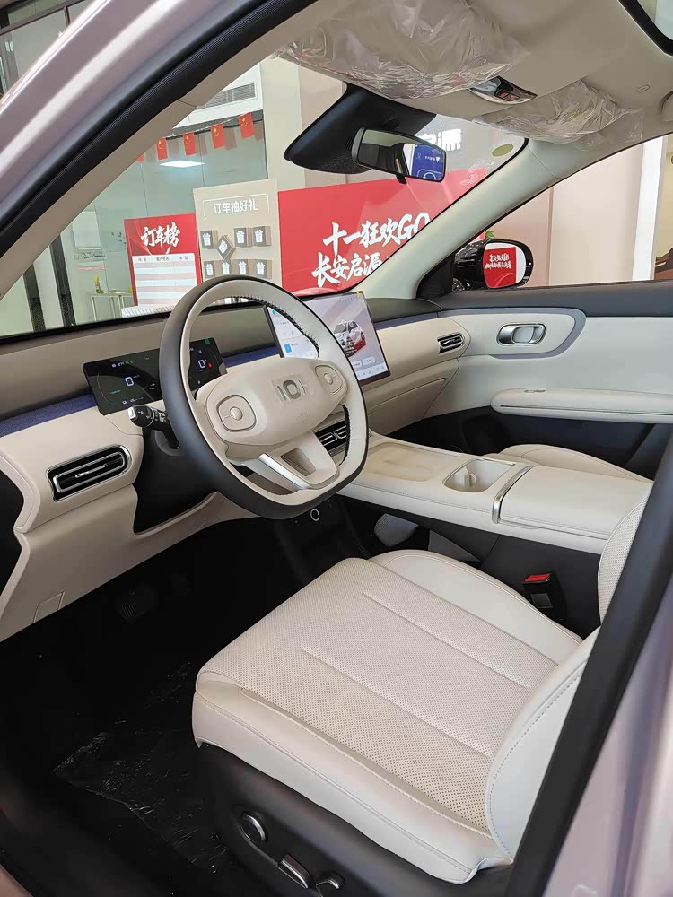 长安启源Q05纯电版11月上市/全系激光雷达，能打吗_车家号_发现车生活_汽车之家