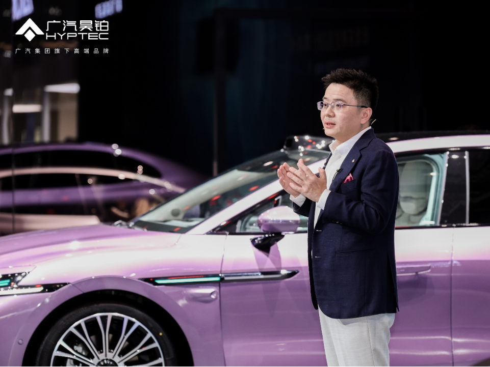 广汽昊铂A800内饰首发 冲刺高速L3“华系双智旗舰” 亮相广州车展_车家号_发现车生活_汽车之家