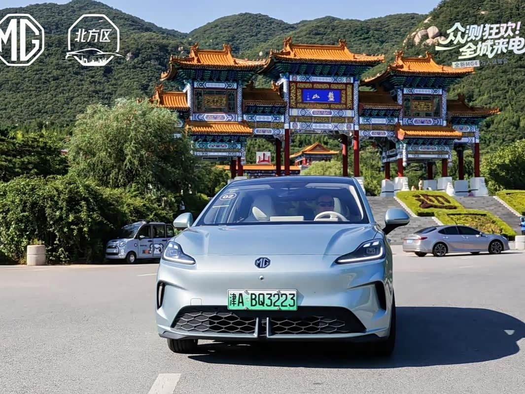 试驾全新MG4：10万级两厢纯电，它让我忘了海豚_车家号_发现车生活_汽车之家