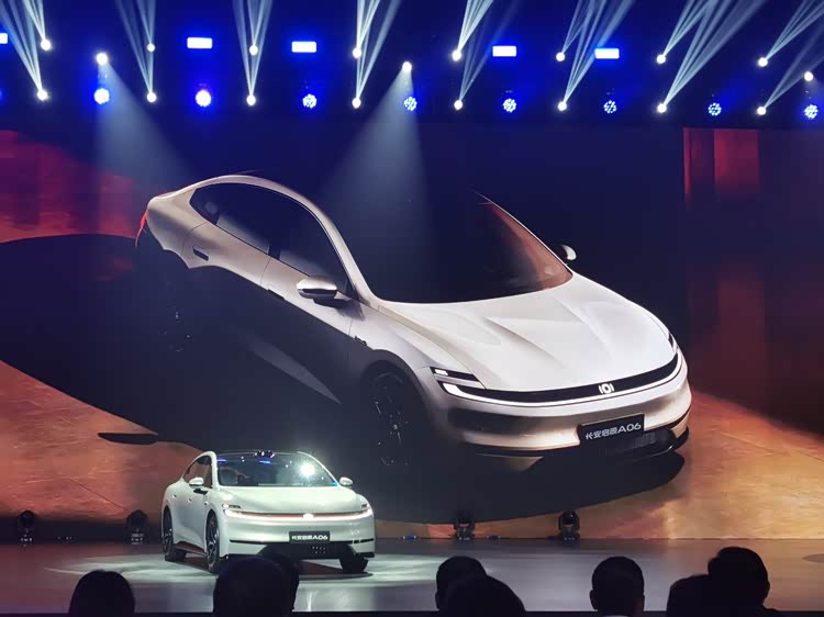 800V平台+6C充电倍率：长安汽车推出全新启源A06_车家号_发现车生活_汽车之家