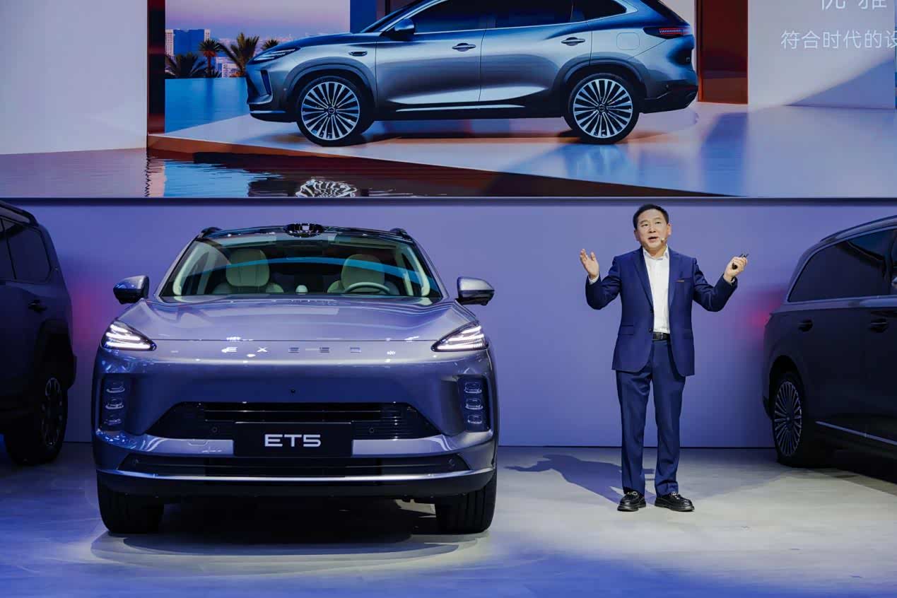 成都车展星途展台，看见了星途ET5的身影_车家号_发现车生活_汽车之家